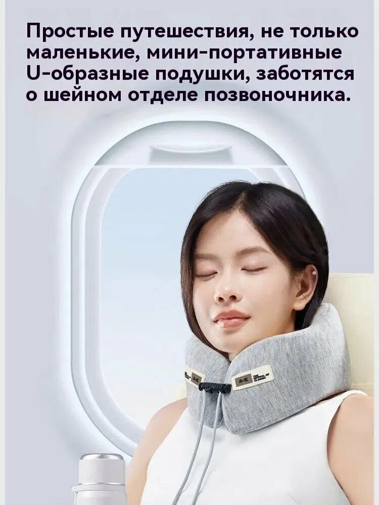 Samsonite Подушка для шеи — фото 1