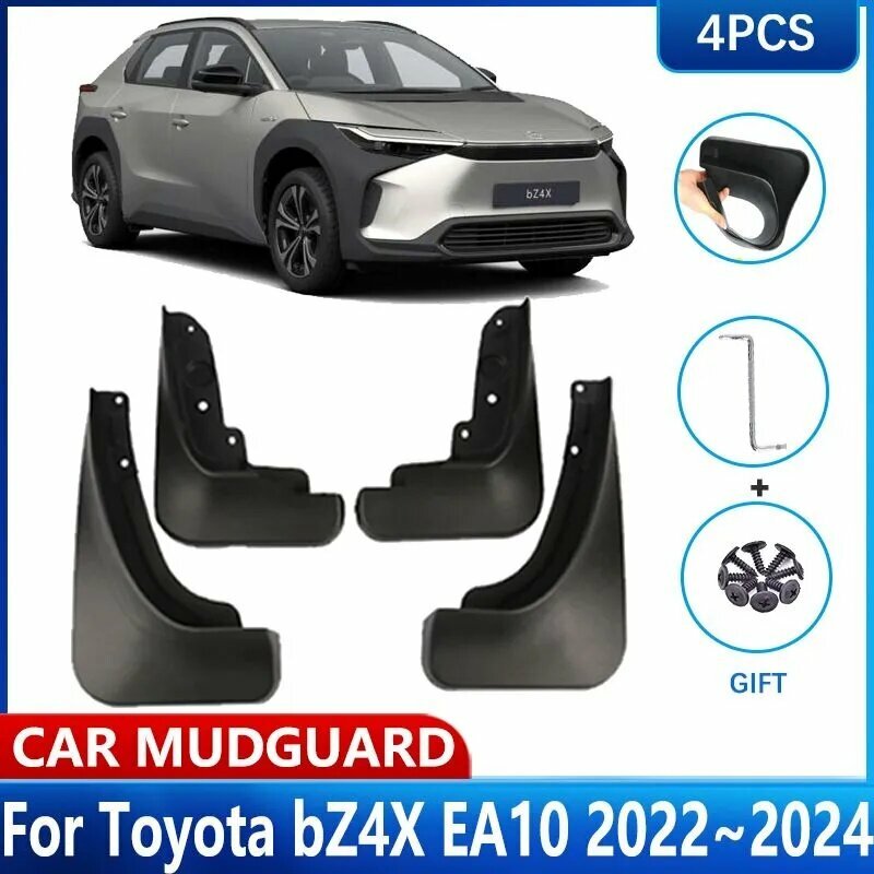 OEM Крыло автомобильное, арт. Toyota bZ4X 2023 2022 2024 EA10 Subaru Solterra автомобильные передние и задние брызговики