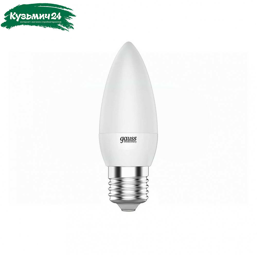 Лампа Gauss Elementary LED Е27 8W 4100K 33228