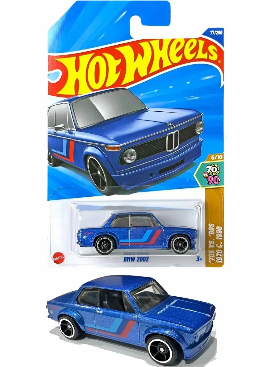 Машинка базовая Hot Wheels BMW 2002 синий
