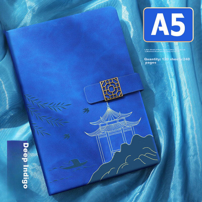 Falamon Chinese-Style Notebook A5, High-Quality Journal, Diary, National Trend Creative Gift, Thickened Artistic Exquisite Business Office Record Book, Customizable Logo, Dark Blue