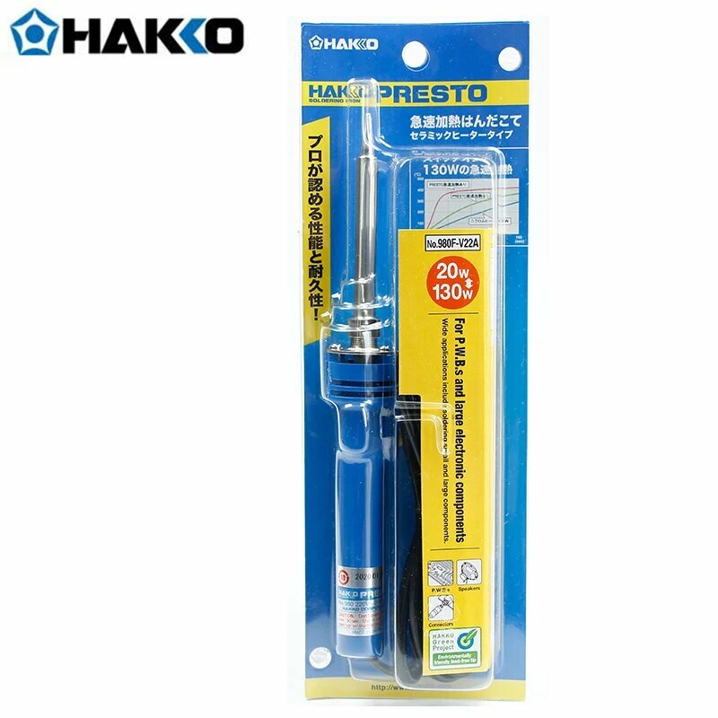 Быстрое тепловое электрическое паяльное устройство, входное напряжение 980 ~ 981 в, Япония, GOOT TQ-95 HAKKO 220 240
