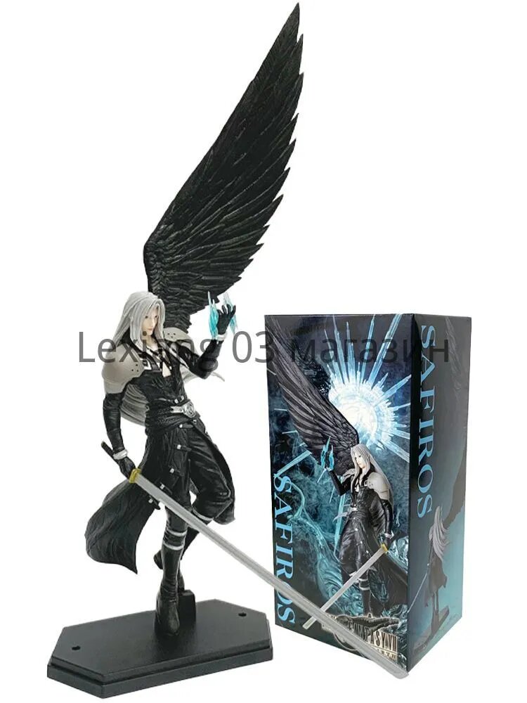 Фигурка Final Fantasy VII Сефирот / Sephiroth 45cm Фигурка коллекционная из ПВХ для фанатов игры