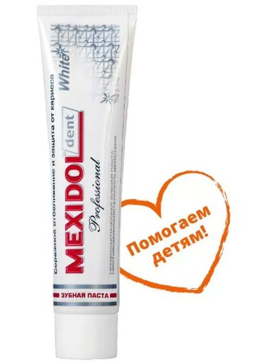 Mexidol Dent Зубная Паста Professional White 65,0 - 2 шт.