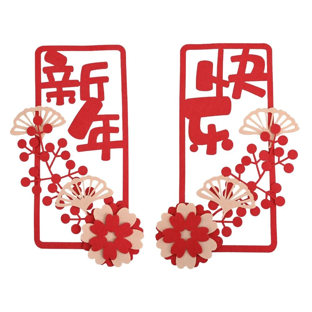 Плакаты у ворот