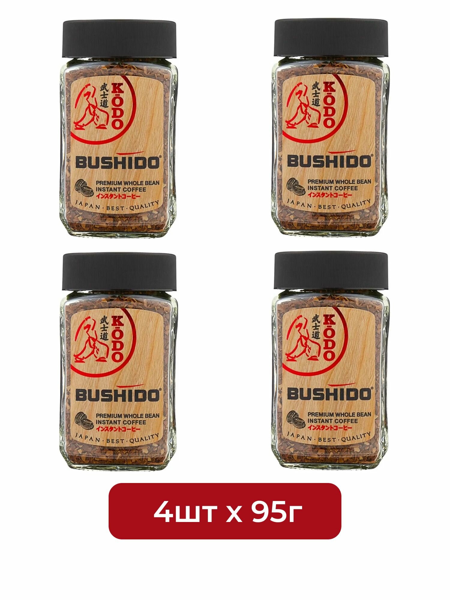 Кофе Bushido Kodo растворимый, 95г х 4шт.