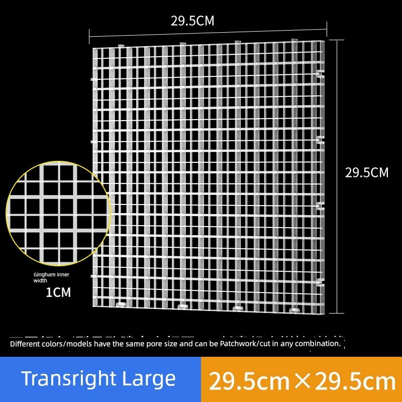 Прозрачная белая панель сетки для аквариума 30x30 см, одна штука без ножек для аквариумного оборудования