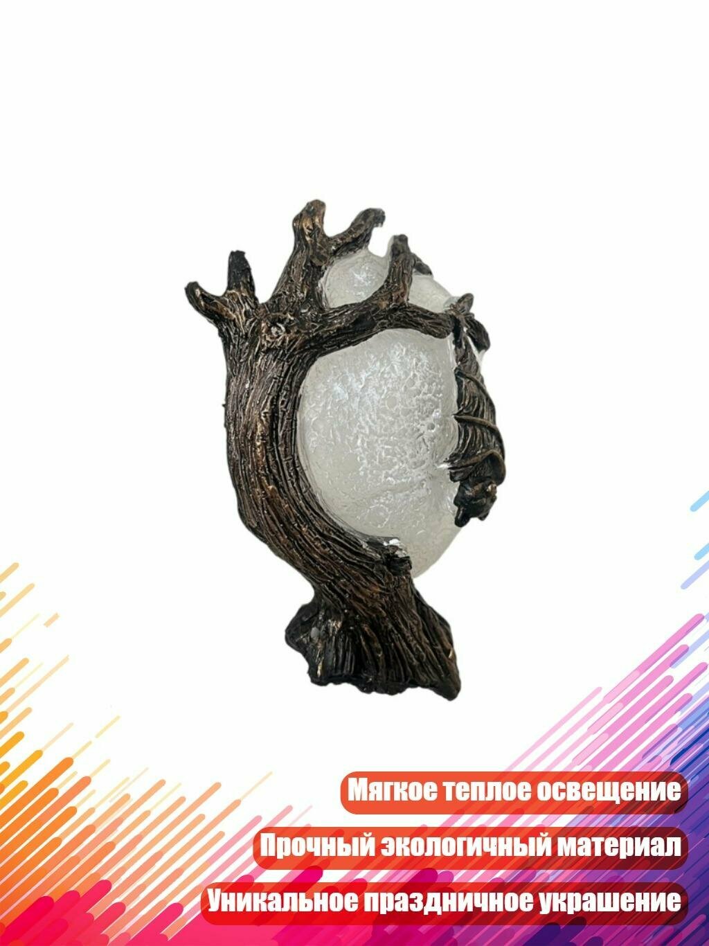 Настенный светильник-резьба «Летучая мышь» в готическом стиле, A