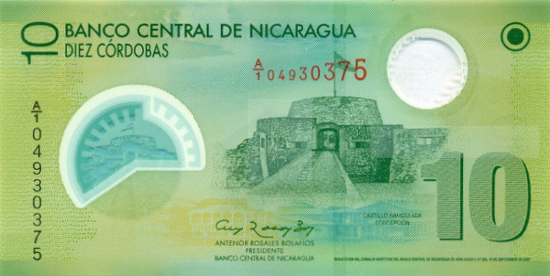 Банкнота номиналом 10 кордоба Никарагуа 2007 года. Состояние UNC Р-201