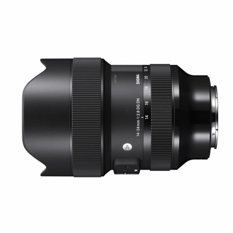 Объектив Sigma Nikon/F AF 14-24mm F2.8 DG HSM ART