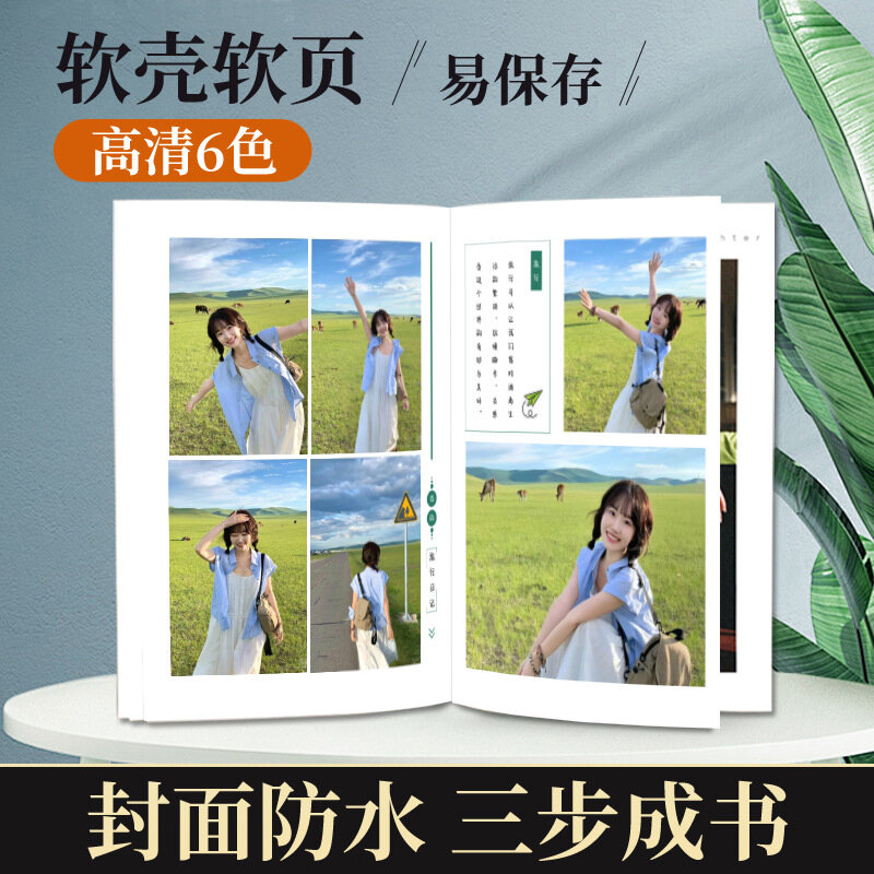 Изготовление фотокниг, тревел-фотография, печать фотоальбомов своими руками, семейный памятный альбом, индивидуальный фотоальбом.