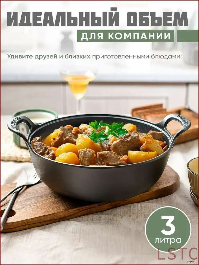 Казанская, 3 л — фото 1