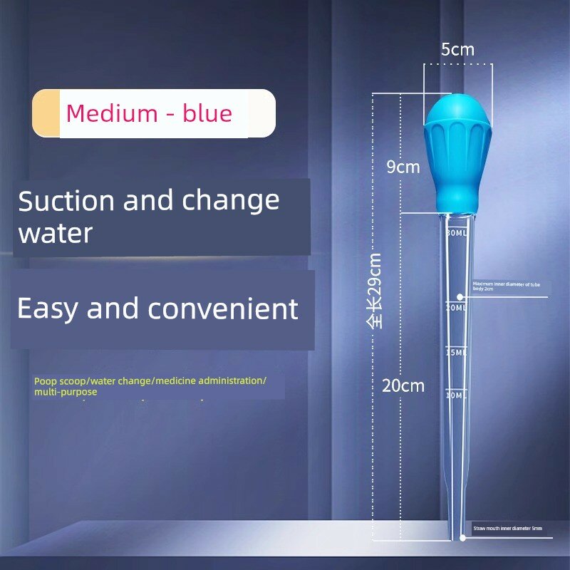 Компактный ручной аквариумный сифон с трубкой, набор 1 шт, длина 29 см для чистки и обслуживания аквариума