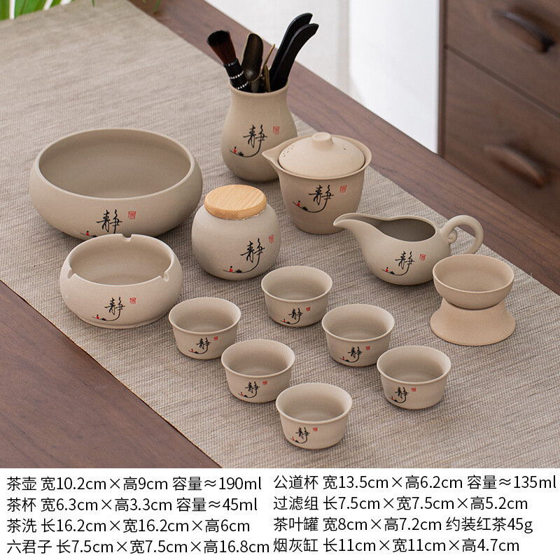 Полный набор чайной посуды для кунг-фу из деревенской керамики, роскошный и высококачественный, подходит для офиса и приема гостей, керамический чайник и чашки для кунг-фу в китайском стиле.