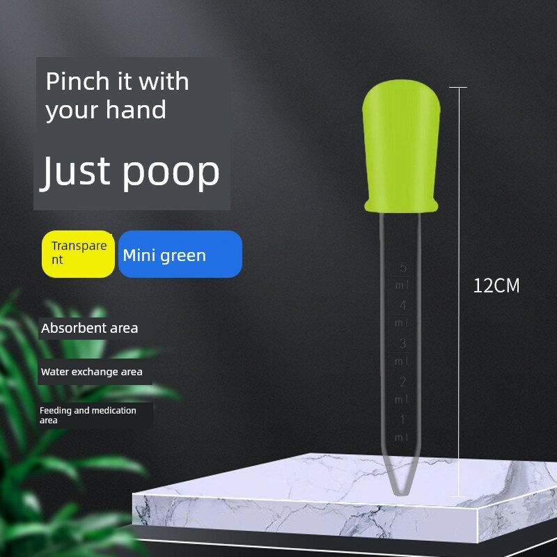 Компактный сифон для аквариума, обслуживание, маленький размер, зеленый, длина 12 см, легкая очистка воды