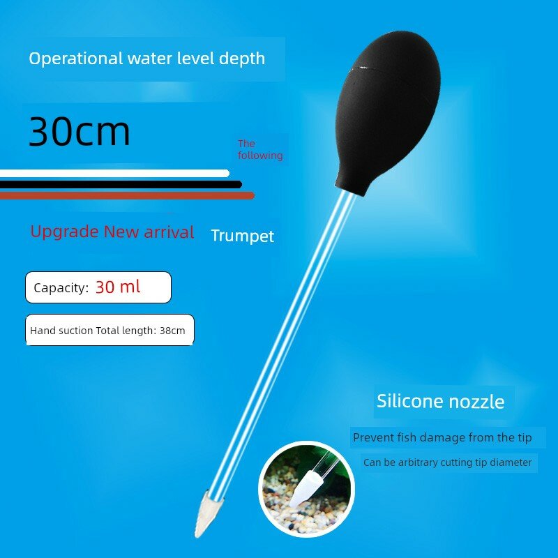 Улучшенный универсальный сифон для аквариума с подкормкой, маленький размер черный, ручная замена воды