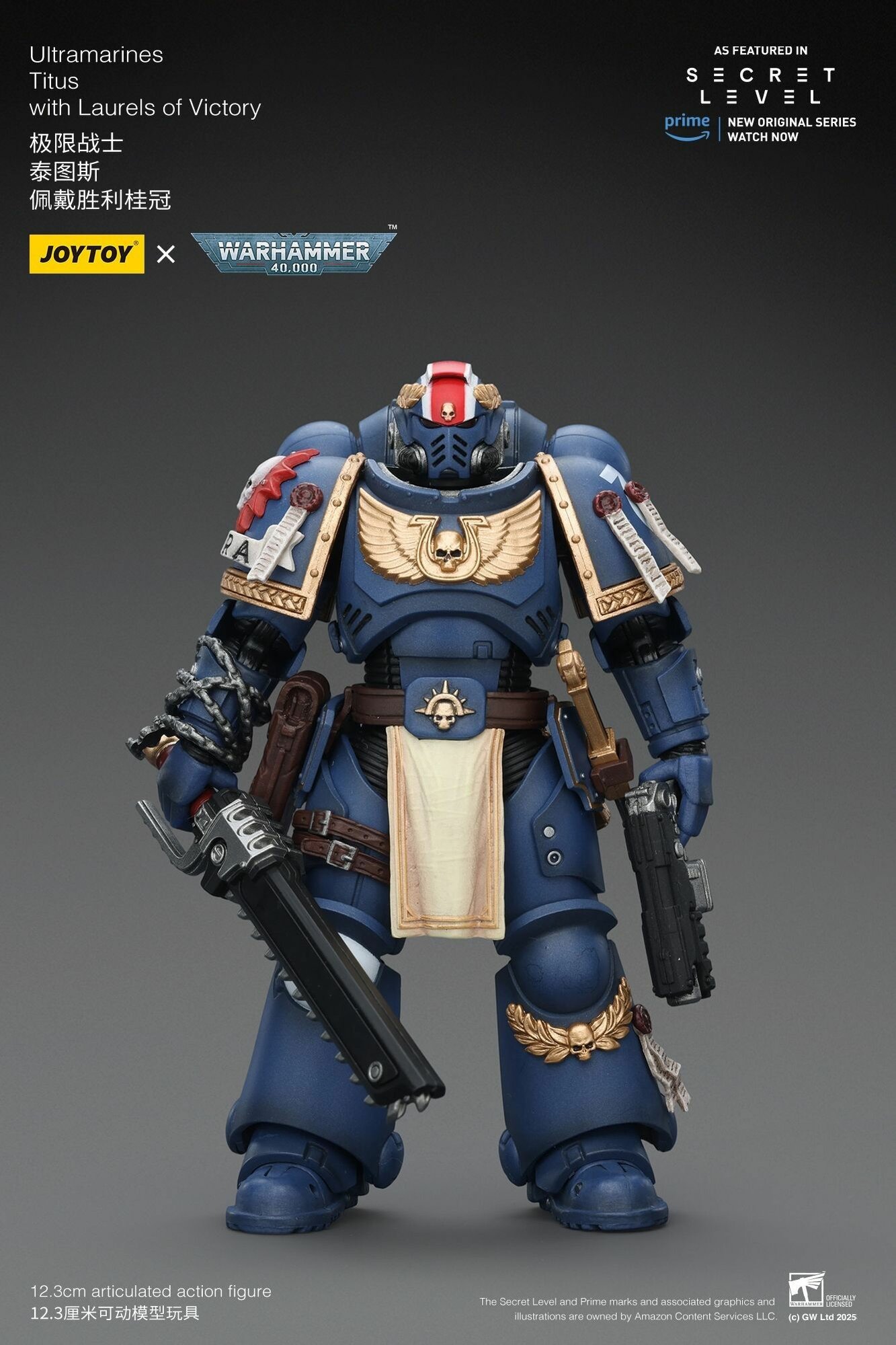 Подвижная фигурка JOYTOY Warhammer 40K 1/18 Action Figures Ultramarines Titus with Laurels of Victory
