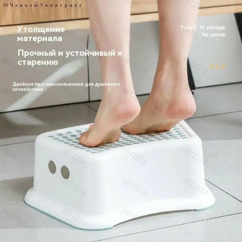 Детский стул,38х27.5х14см