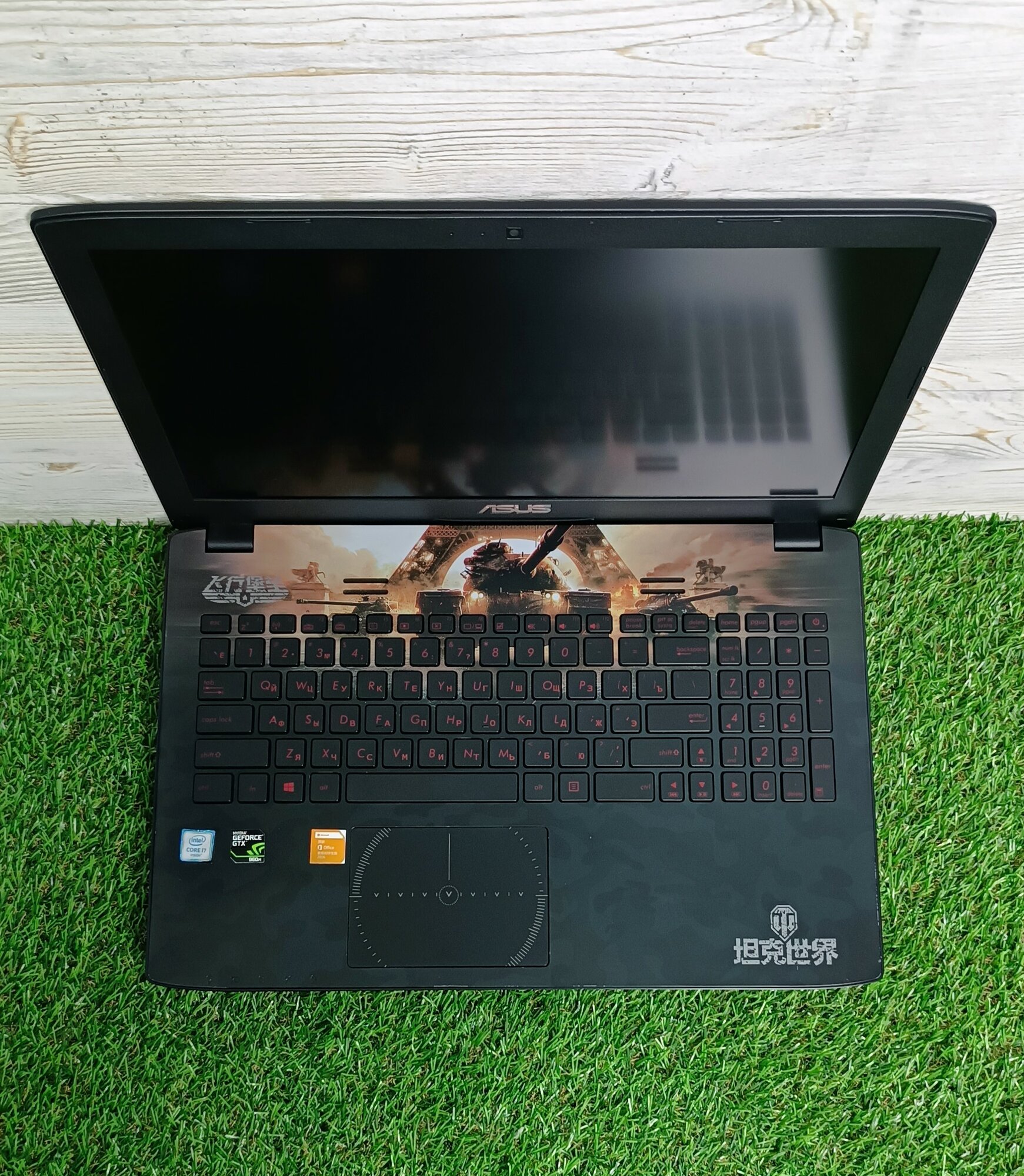 Ноутбук Asus FX51VM — фото 1