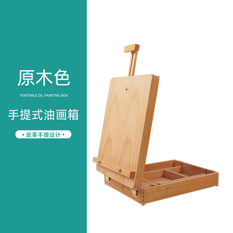 Портативный ящик для масляной живописи Huayue из бука с закругленными углами, настольный ящик для хранения масляных красок, настольный мольберт для акриловых эскизов, деревянный продукт для трансграничной торговли.