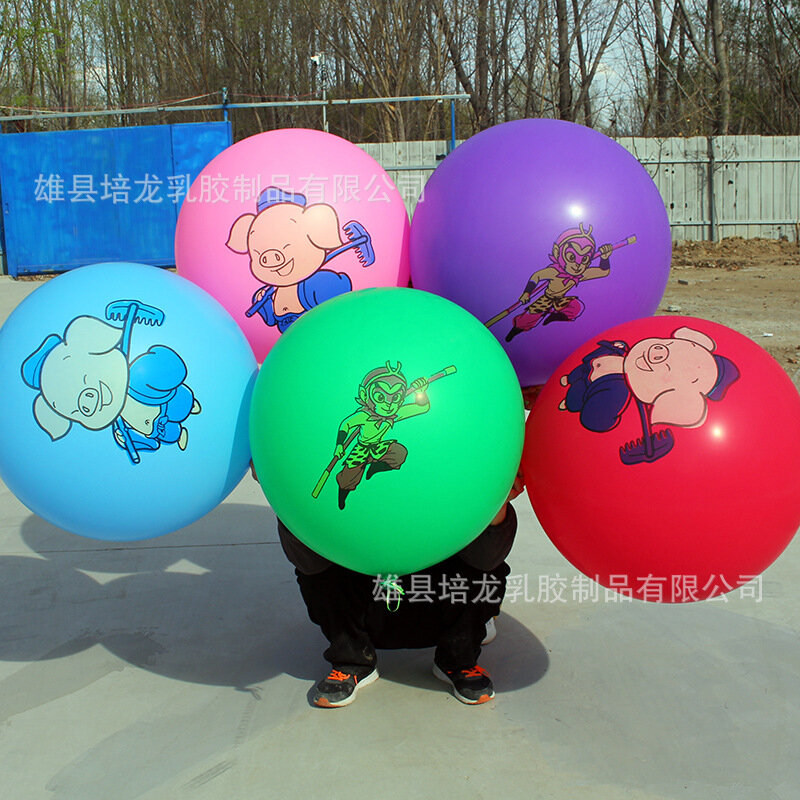 Круглые, утолщенные, яркие латексные шары с мультяшными рисунками, пользующиеся большим спросом на уличных лотках и площадях, очень большие шары в виде арбуза и клубники.