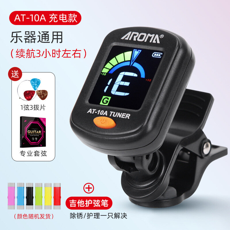 Гитарный тюнер Anoma специально разработан для электрогитар, классических гитар, укулеле и бас-гитар, и является перезаряжаемым.