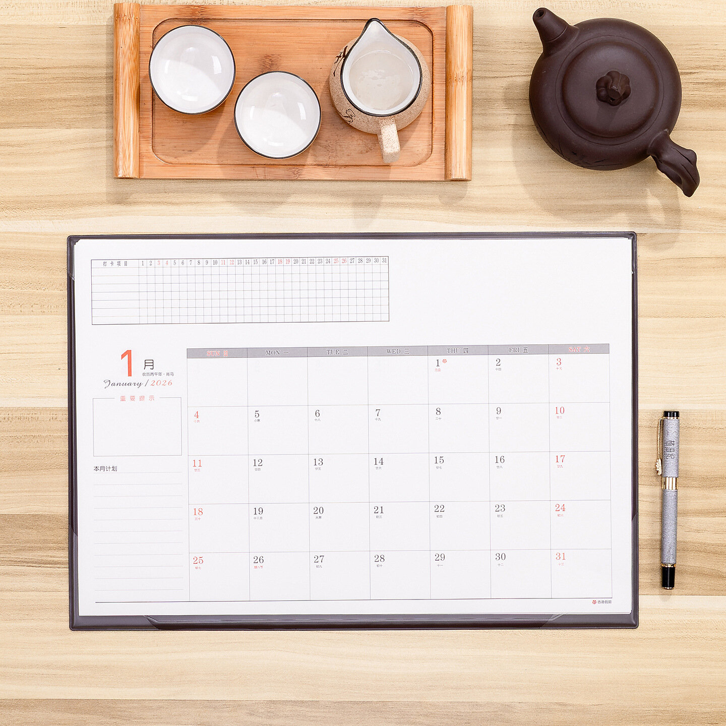 Календарь на 2026 год, большой настольный календарь-блокнот, кожаный календарь-планер, простой блокнот, большой планировщик с сеткой, ежемесячный календарь.