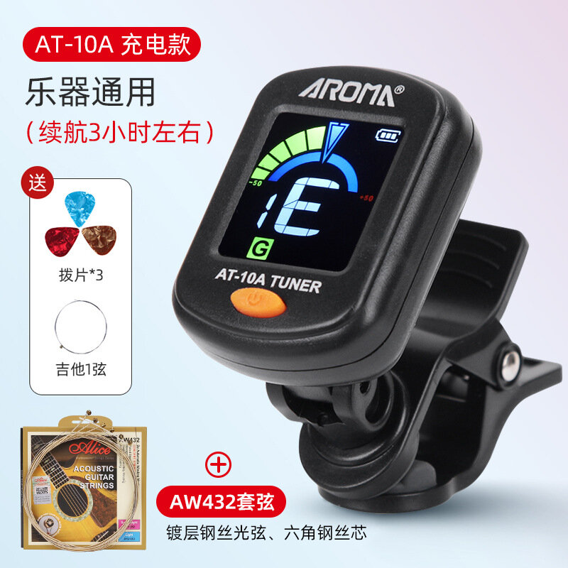 Гитарный тюнер Anoma специально разработан для электрогитар, классических гитар, укулеле и бас-гитар, и является перезаряжаемым.
