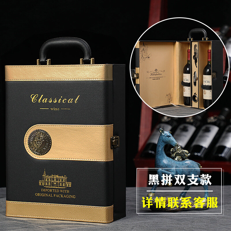 Индивидуальный комплект из двух предметов: элитные деревянные коробки в наличии, универсальные подарочные упаковочные коробки, кожаные коробки, пустые коробки, коробки из двух частей.