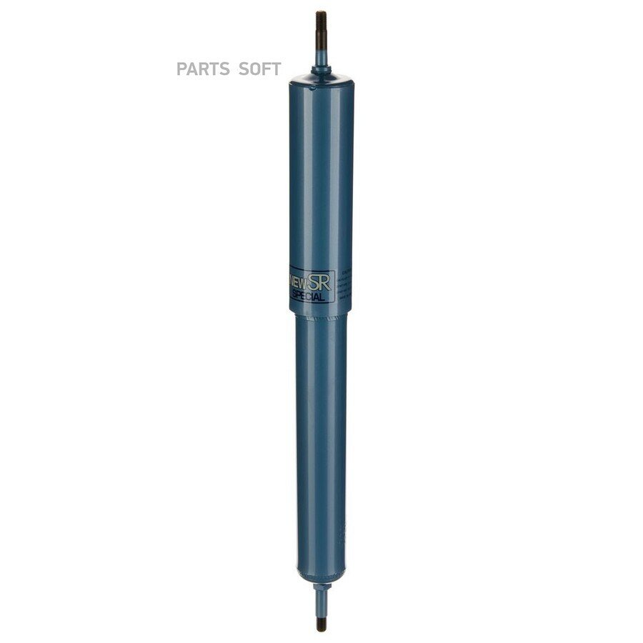 Амортизатор задний GAS New SR Special от официального дистрибьютора, KYB, артикул NSF2070