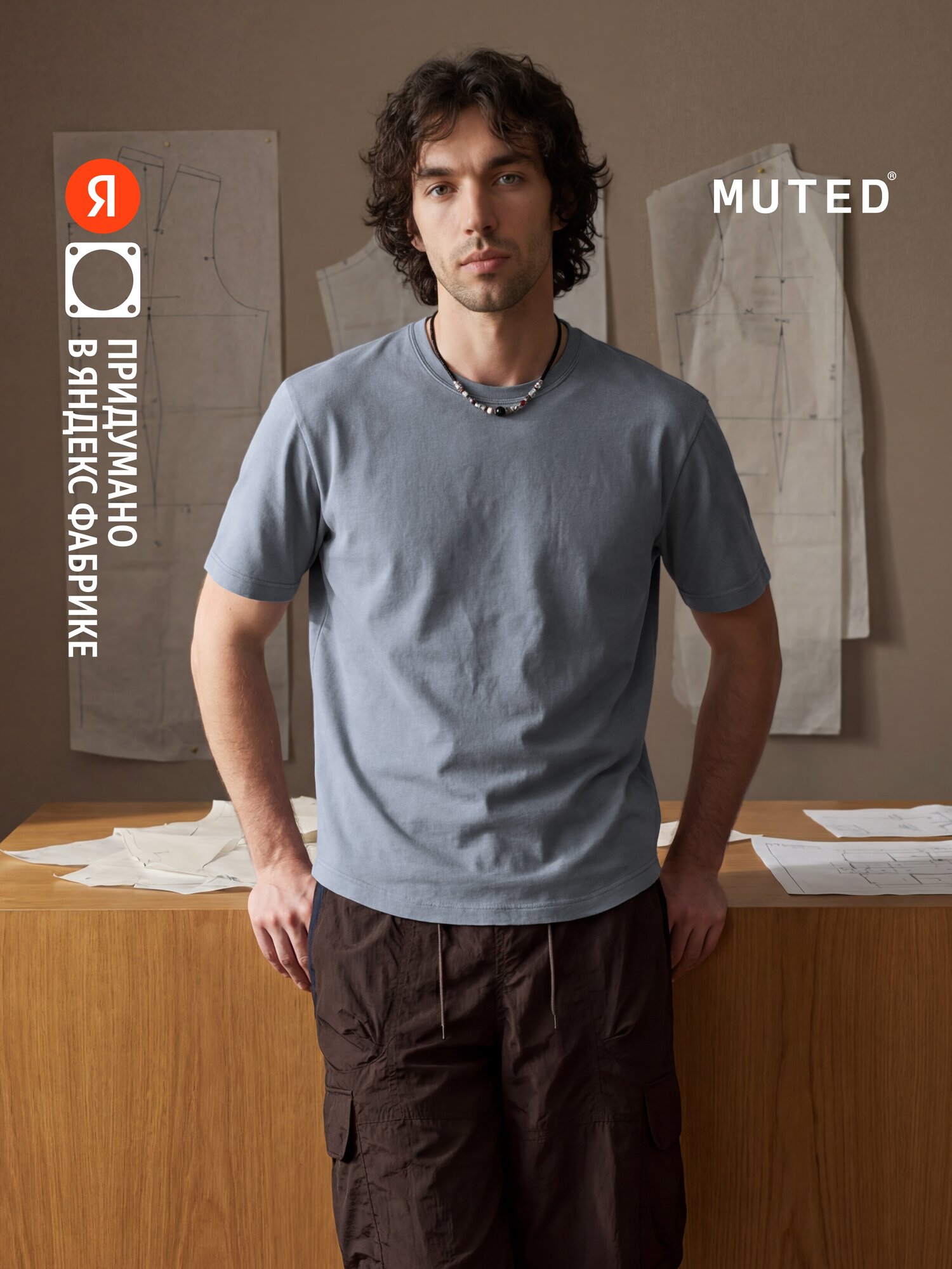 Футболка приталенного кроя из варёного хлопка