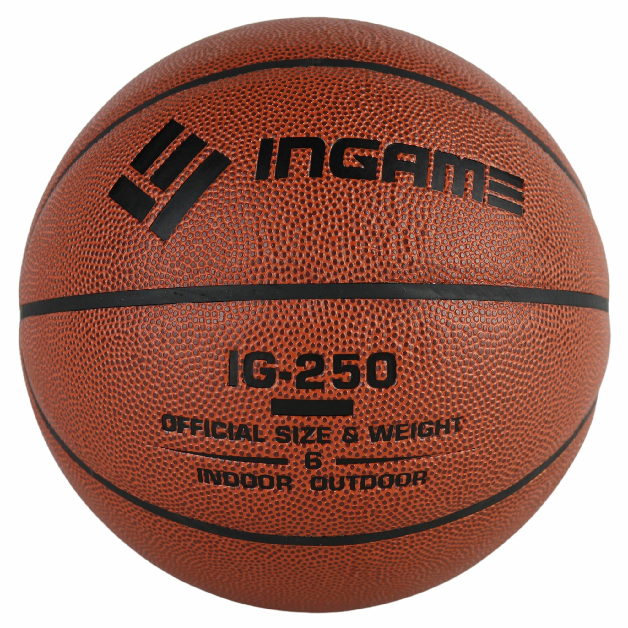 Мяч баскетбольный INGAME IG-250 №6