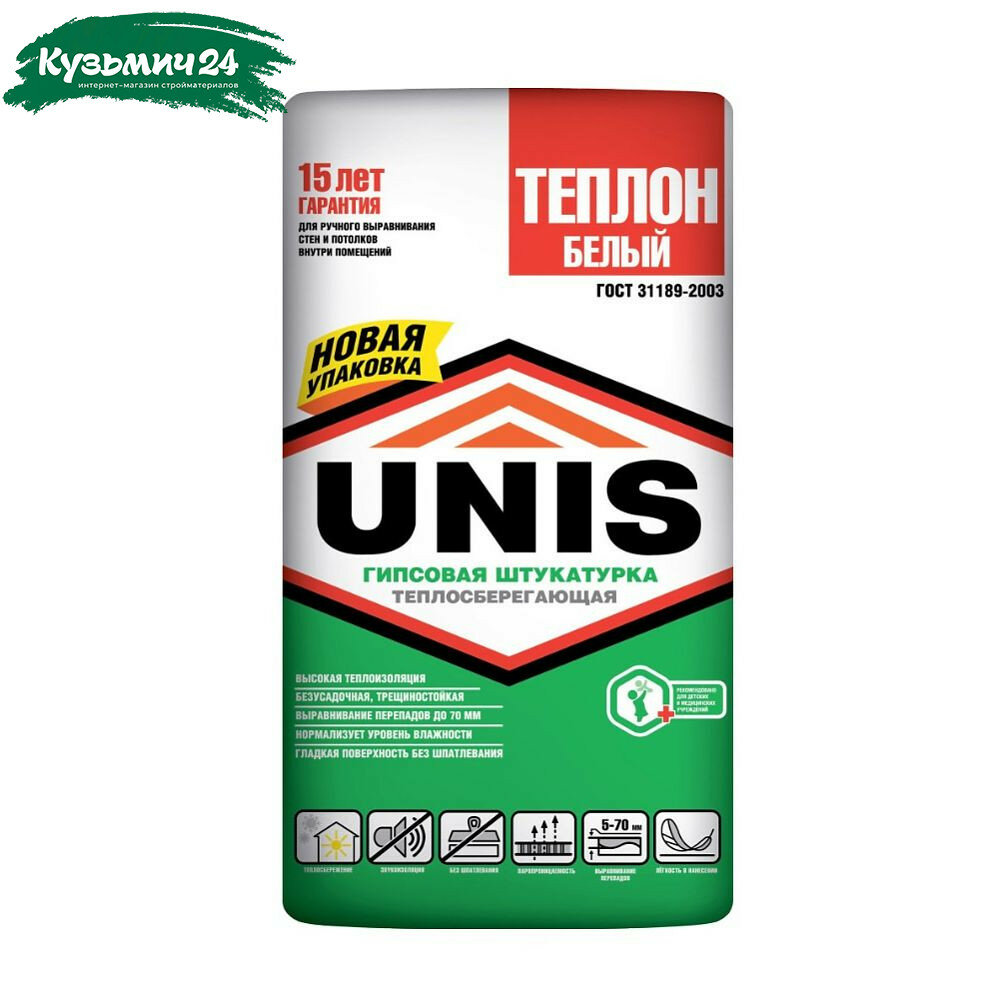 Штукатурка гипсовая Unis Теплон белая, теплосберегающая, выравнивающая, 30 кг