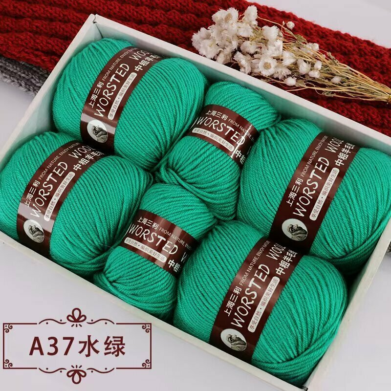 0.5kg Набор из 290 г шерстяной пряжи для ручного вязания, классическая пряжа средней толщины для изготовления шапок, шарфов, свитеров и пальто своими руками.