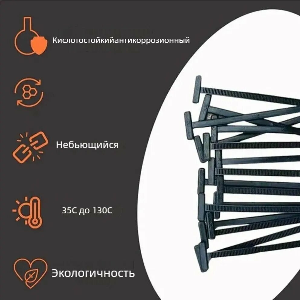 Болт автомобильный, 5 мм, 50 шт.