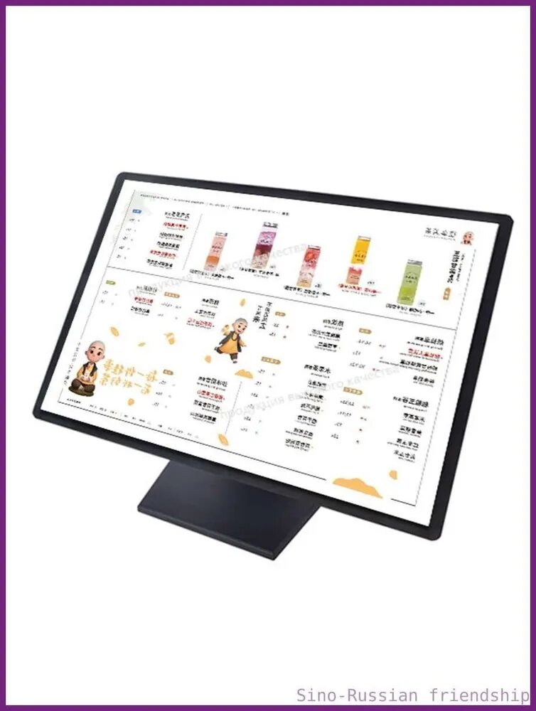 Светодиодная Витрина Световой короб рекламного щита, Подходит для барной стойки