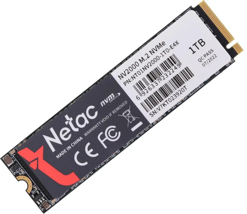 NT01NV2000-1T0-E4X / 1024 ГБ M.2 NVMe накопитель Netac NV2000 (NT01NV2000-1T0-E4X) (PCIe 3.0 x4, чте