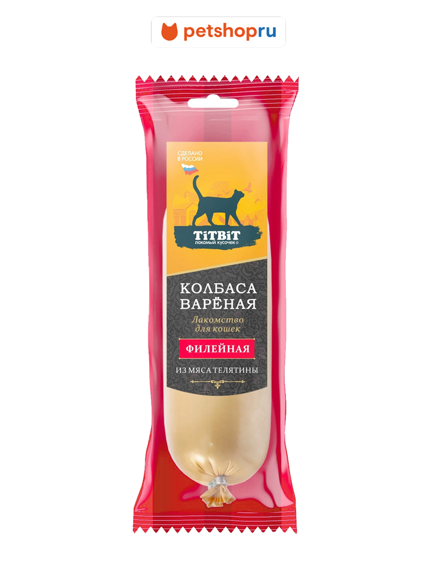 TiTBiT Лакомство для кошек Колбаса вареная Филейная из мяса телятины