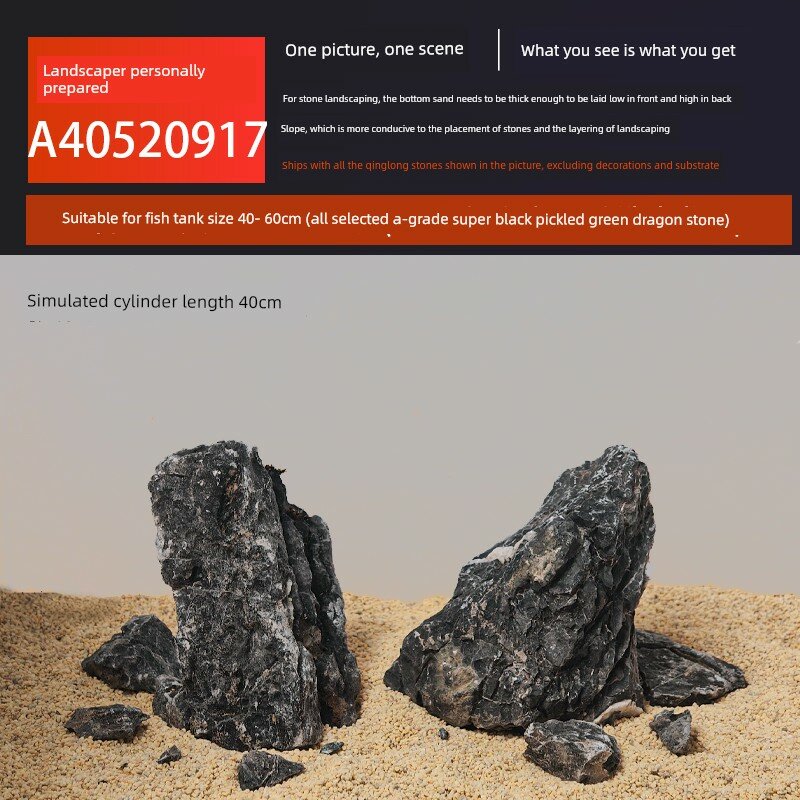 Набор из кислотно обработанного камня дракона для аквариумов, премиальная натуральная декоративная структура, 3-6 штук