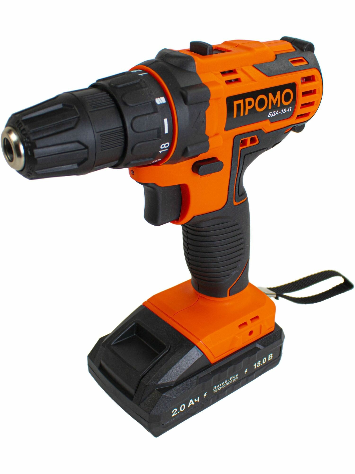 Дрель-шуруповерт аккумуляторная Спец Промо БДА-18-П, 18 В Li-ion 2x2 Ач