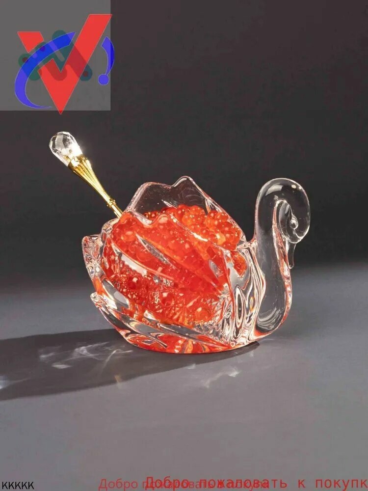 Икорница, 1 предм.