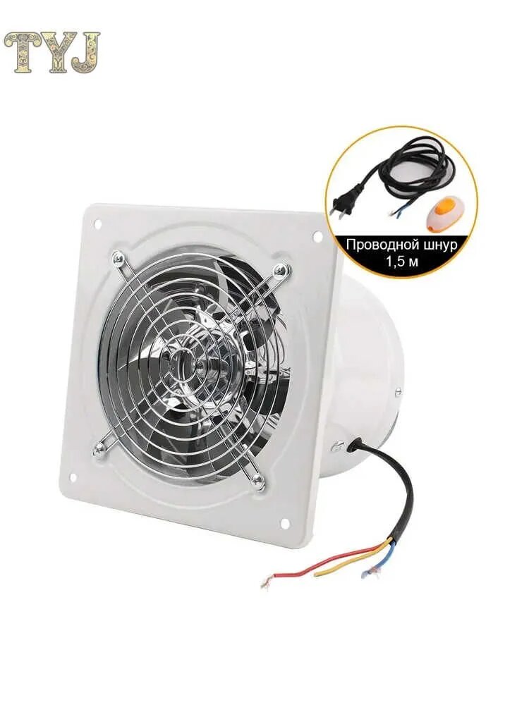 Вытяжной вентилятор 8 дюймов, квадратной формы, со шнуром, 80 Вт, объем воздуха 980 м/час, конструкция обратного клапана, подходит для кухни и ванной комнаты, белый
