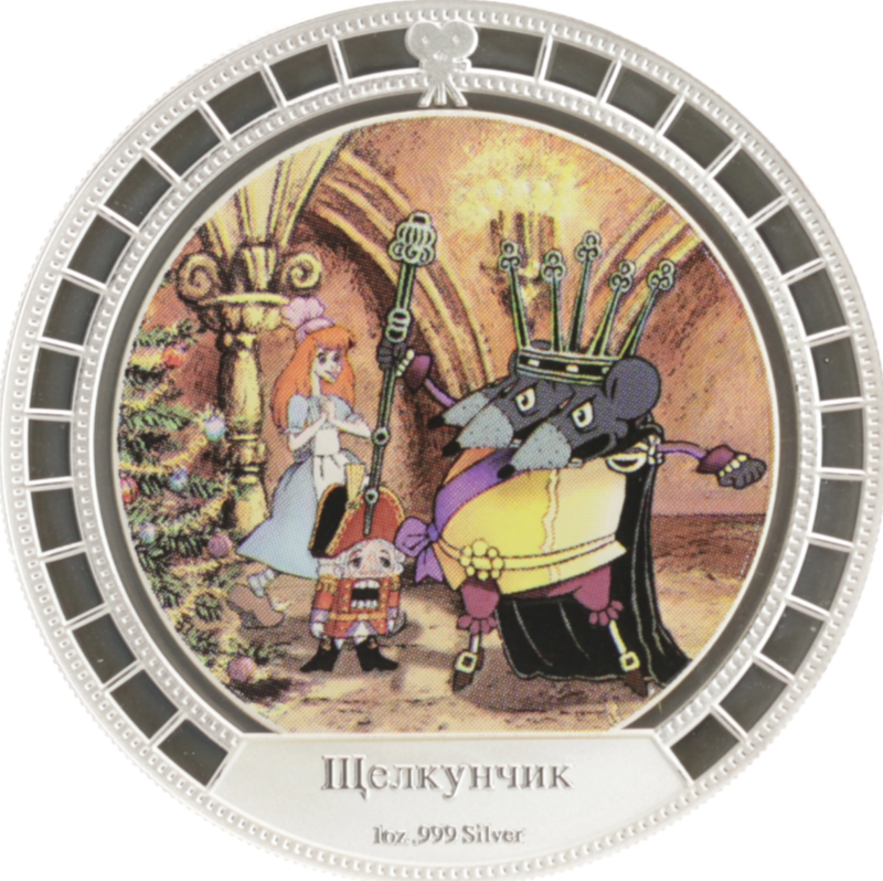 Серебряная монета Островов Кука "Щелкунчик и мышиный король" 2008 г. в, 31.1 г чистого серебра (Проба 0,999)