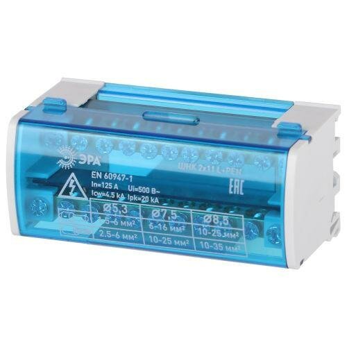 Шина на DIN-рейку в корпусе кросс-модуль ШНК 2х11 L+PEN Эра, ЭРА Б0062830 (1 шт.)