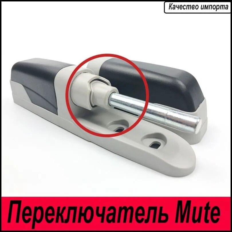 Петля для распашной холодильной двери 1 палочка пластиковая серая для холодильников и морозильных камер