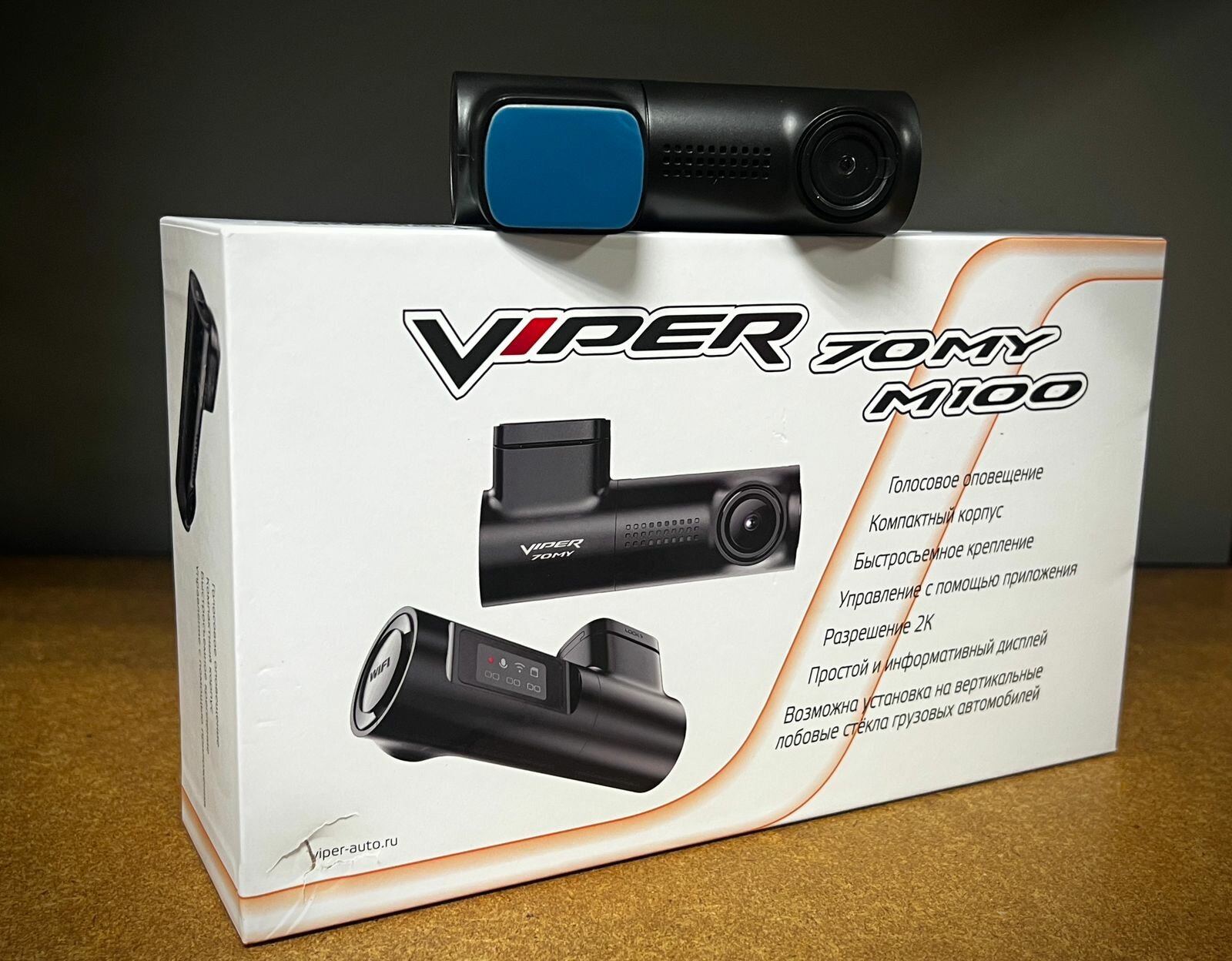 Видеорегистратор VIPER 70MY M100 / Регистратор с приложением Вайпер