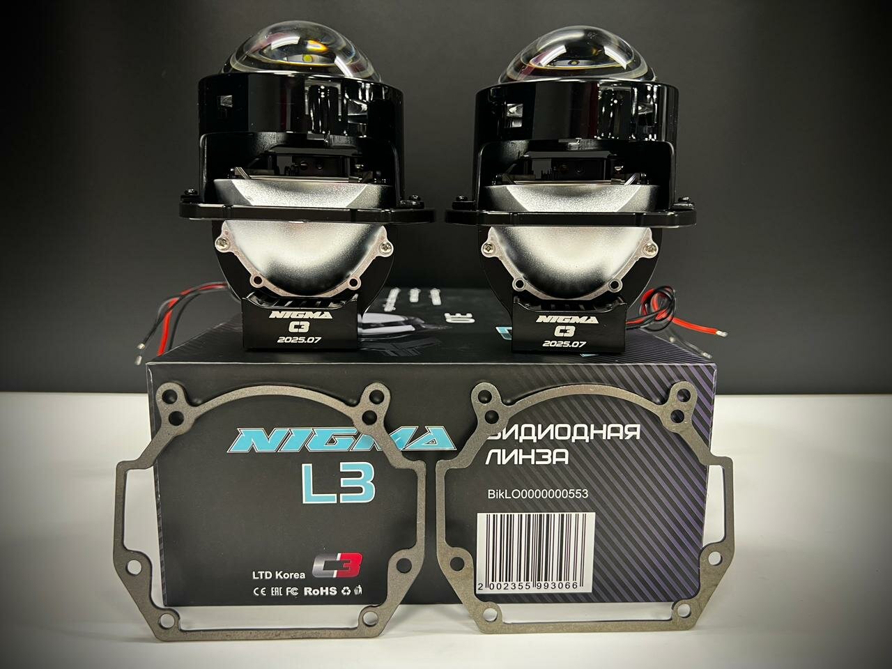 Би Лед линзы Land Rover Discovery 4 дорест. 2009-2013 - C3 Nigma L3 / Светодиодные модули 60W-72W 5500K