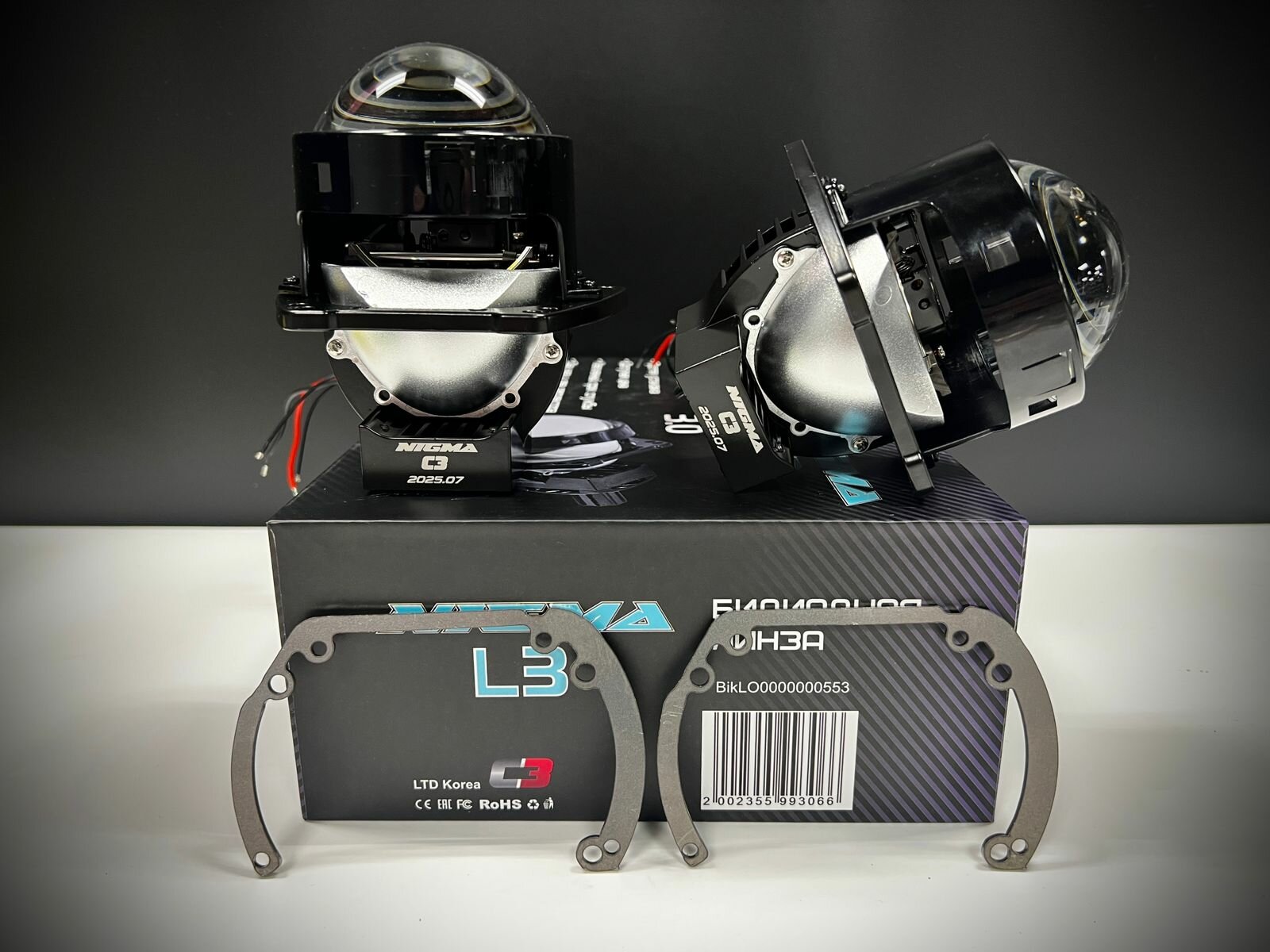 Би Лед линзы Viper для Ford Mondeo 4 2006-2014 - C3 Nigma L3 / Светодиодные модули 60W-72W 5500K