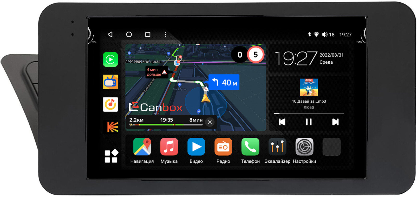 Штатная магнитола Canbox M-Line 7805-10-1109 Audi A4 (B8) 2007-2015 Android 10 (4G-SIM, 2/32, DSP, QLed) С крутилками