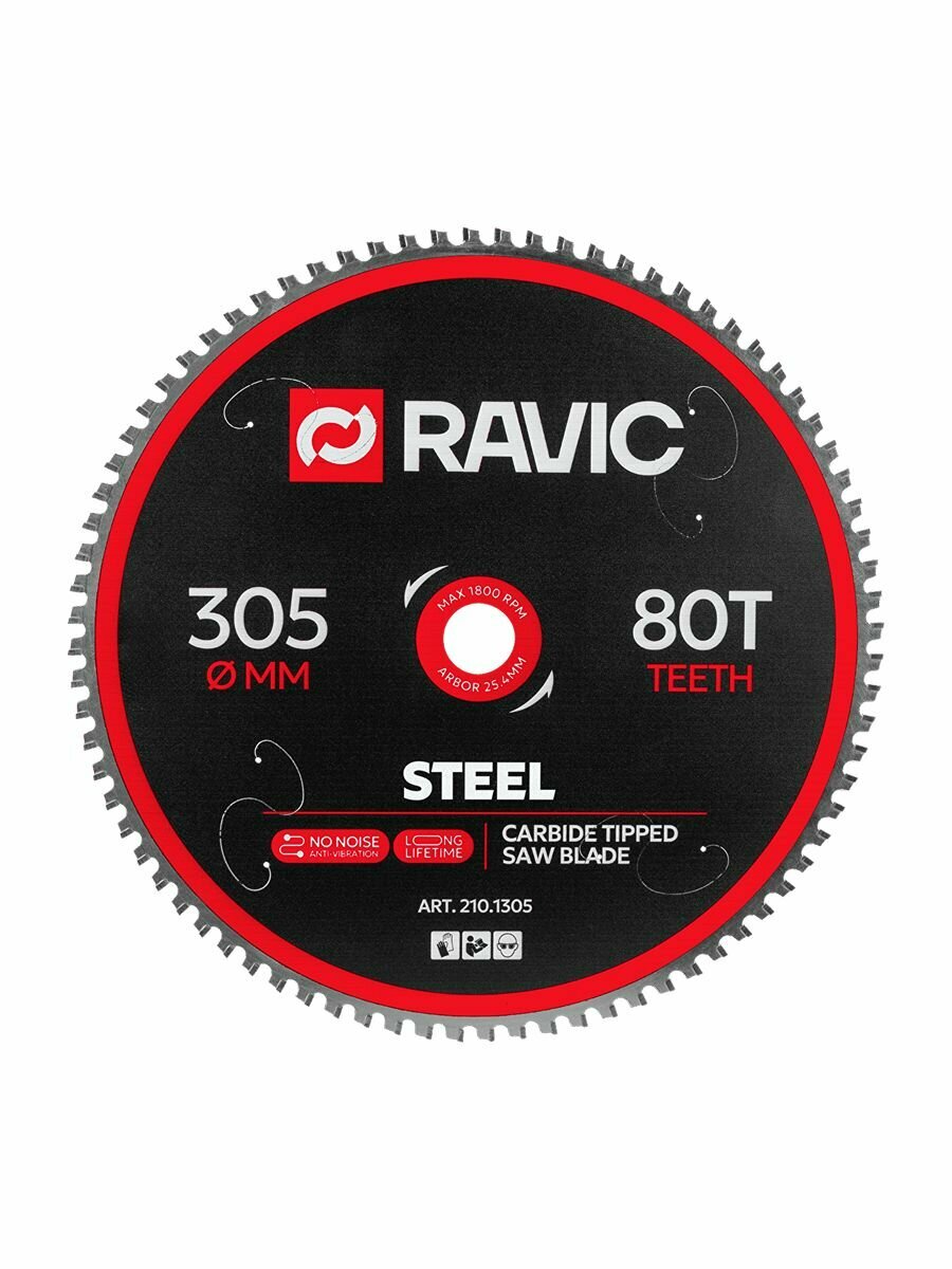 Диск пильный по стали и сэндвич-панелям Ravic 185х1,8/1,4х20 мм, Z 48